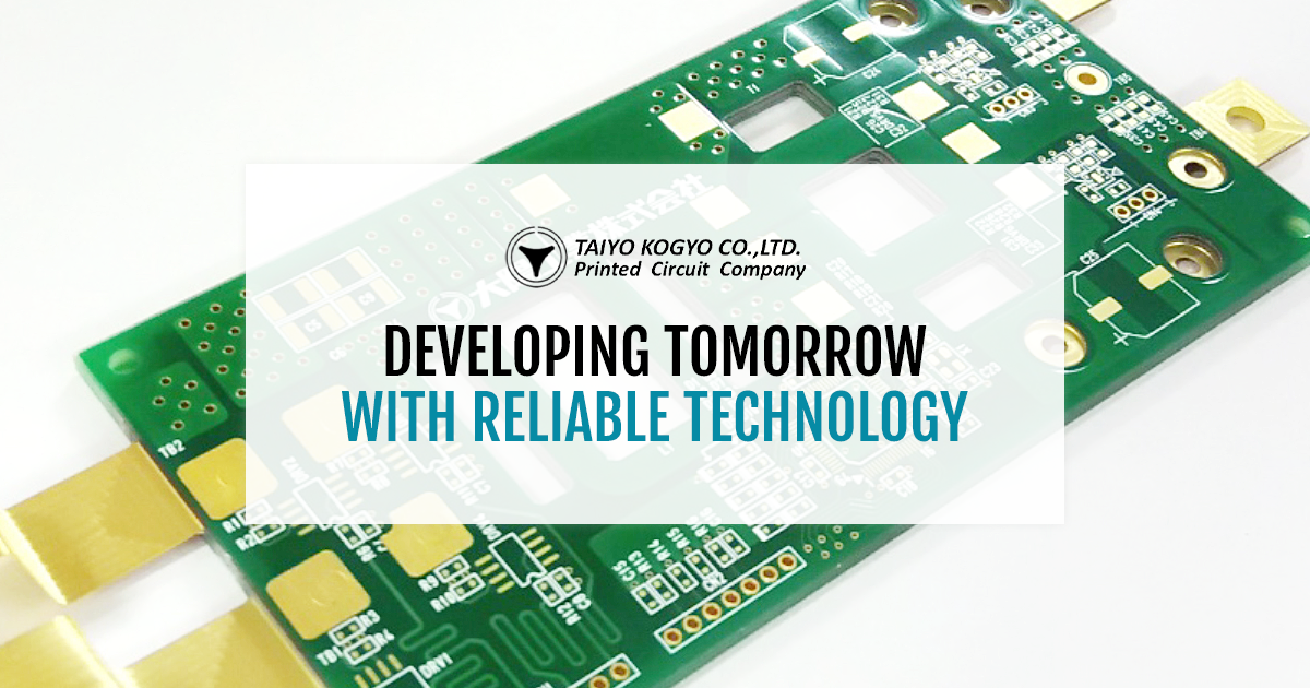 Copper Inlay PCB | 大陽工業株式会社｜大電流・高放熱基板｜装置設計・板金・塗装・組立